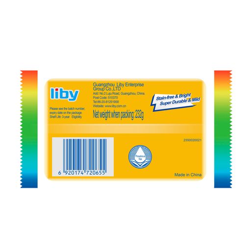 Відбілювальне мило для прання Liby з кокосовою олією, 232 г - купити на EVA.UA