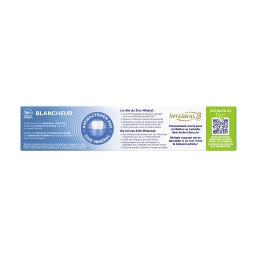 Зубна паста Signal Integral 8 Відбілювання, 75 мл - купити на EVA.UA