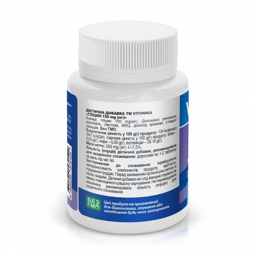 Дієтична добавка в таблетках Vitonika Гліцин 150 мг, 60 шт — купити на ...