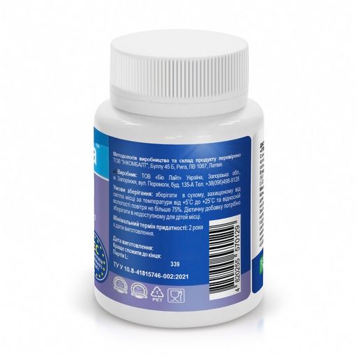 Дієтична добавка в таблетках Vitonika Гліцин 150 мг, 60 шт — купити на ...