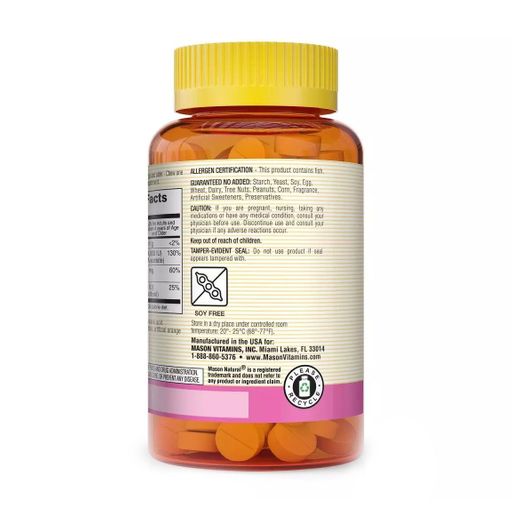 Харчова добавка в жувальних таблетках Mason Natural Cod Liver Oil With ...