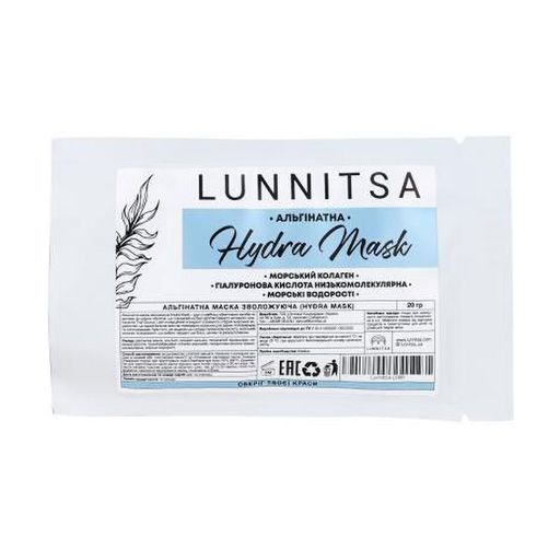 Зволожувальна альгінатна маска для обличчя Lunnitsa Hydra Mask з ...