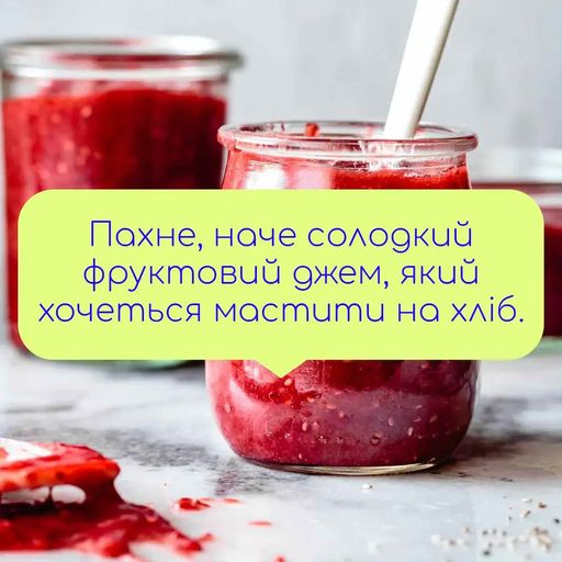 Скраб для тіла Sovka Skincare Sorbet Scrub Fruit Rainbow, 285 г - купити на EVA.UA
