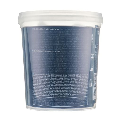 Порошок для освітлення волосся RR Line Dust-Free Blue Bleaching Powder ...