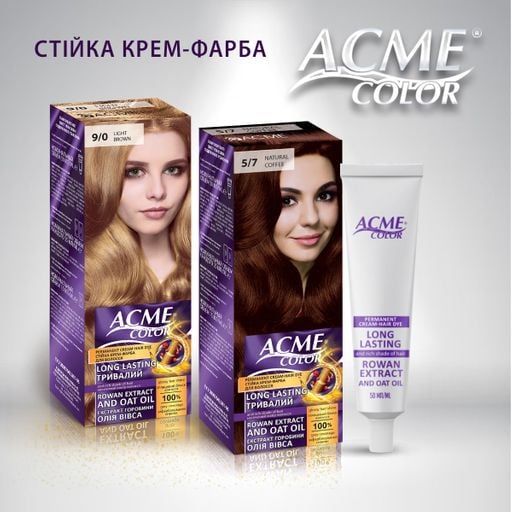 Стійка крем-фарба для волосся Acme Color Permanent Cream-Hair Dye, 115 ...