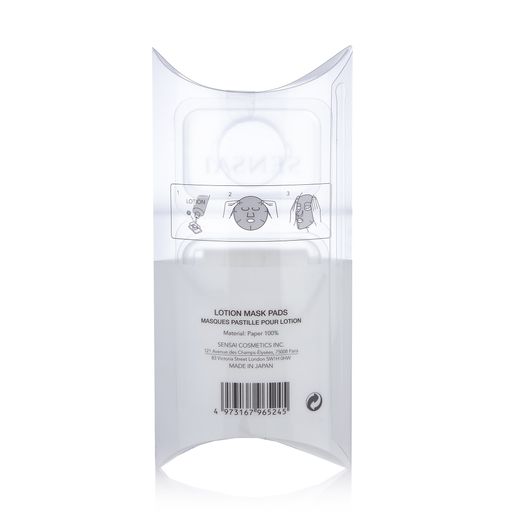 Тканинна маска для обличчя Sensai Cellular Performance Lotion Mask Pads ...