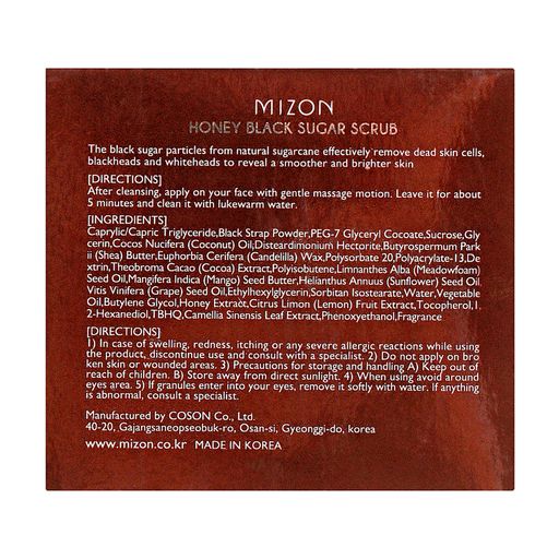 Скраб для обличчя Mizon Honey Black Sugar Scrub з чорним цукром та ...