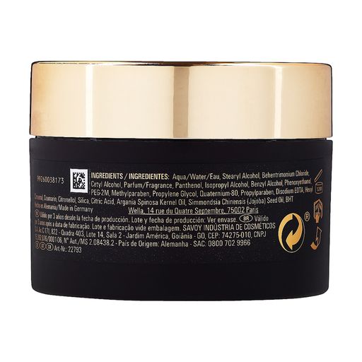 Живильна маска для волосся Sebastian Professional Dark Oil Mask ...