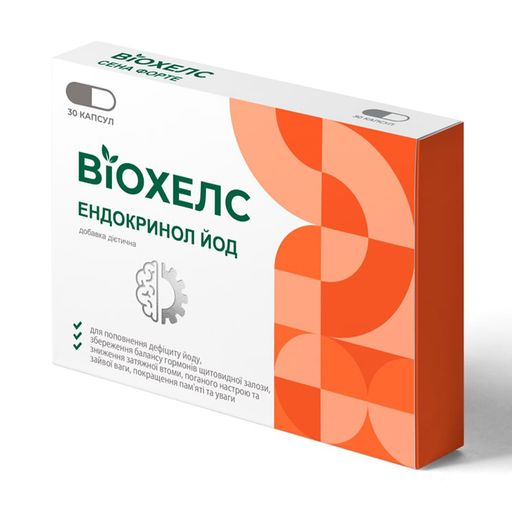 Дієтична добавка в капсулах ВіоХелс Ендокринол йод 370 мг, 30 шт ...