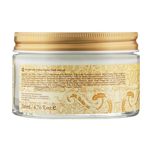 Крем для тела Fresh Line Royal Beauty Cassandra Body Cream, 200 мл ...