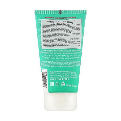 Очищувальний засіб для обличчя Dermacol Cannabis Face Cleanser з ...