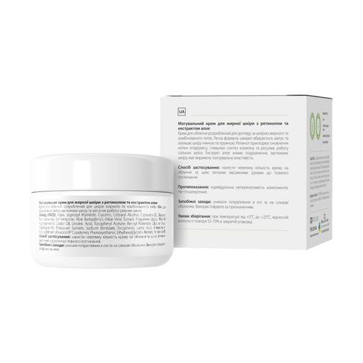 Матувальний крем для обличчя Tink Mattifying Retinol & Aloe Extract ...