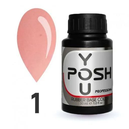 Камуфлювальна каучукова база для гель-лаку You Posh French Rubber Base Color, 30 мл — купити на ...