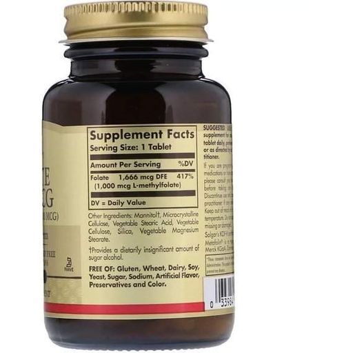 Фолієва кислота Solgar Folate 1000 mcg (as Metafolin) 60 Tabs (855177 ...