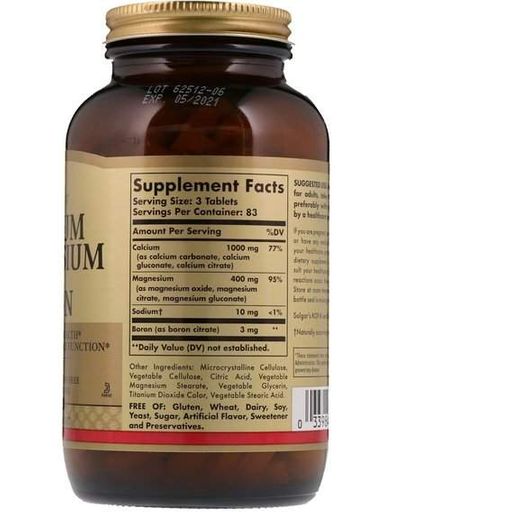 Мультимінеральний комплекс Solgar Calcium Magnesium Plus Boron 250 Tabs ...