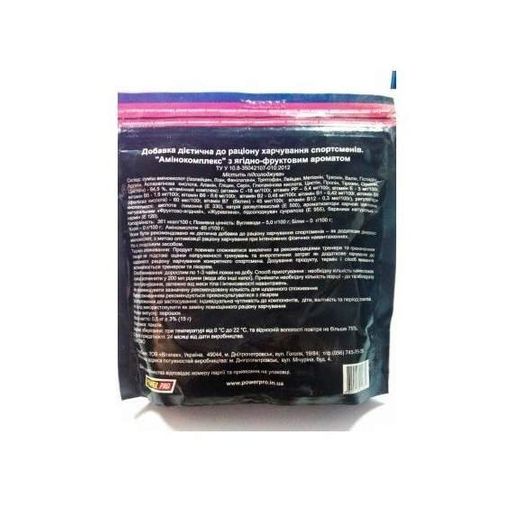 Амінокомплекс для спорту Power Pro Amino Complex System 500 g /50 servings/ Клюква (855702 ...