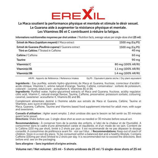 Тестостероновий комплекс NUTRIEXPERT INELDEA EREXIL 14 х 10 ml (859380 ...