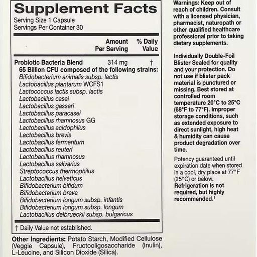 Пробіотик California Gold Nutrition LactoBif 65 Probiotics, 65 Billion ...