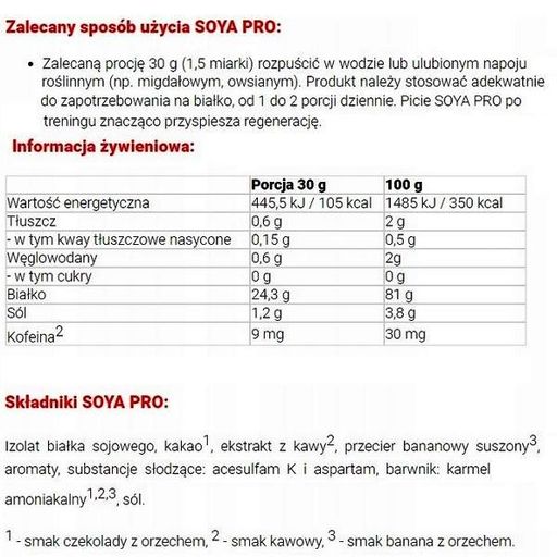 Протеїн Activlab Soya Pro 500 g /16 servings/ Coffee (859810) — купити ...