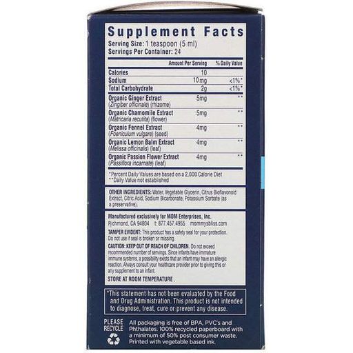 Трав'яні ферменти Mommy's Bliss Night Time, Gripe Water, 1 Month+, 4 fl ...