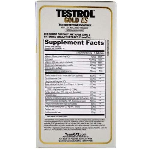 Тестостероновий бустер GAT Testrol Gold 60 Tabs (864498) — купити на ...
