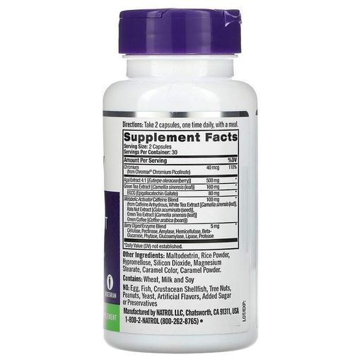 Антиоксидант Natrol Acai Berry Diet Acai & Green Tea Superfoods 60 Veg ...