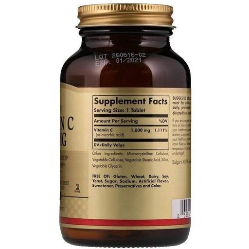 Вітамін C Solgar Vitamin C 1000 mg 90 Veg Tabs SOL-03275 (866257 ...