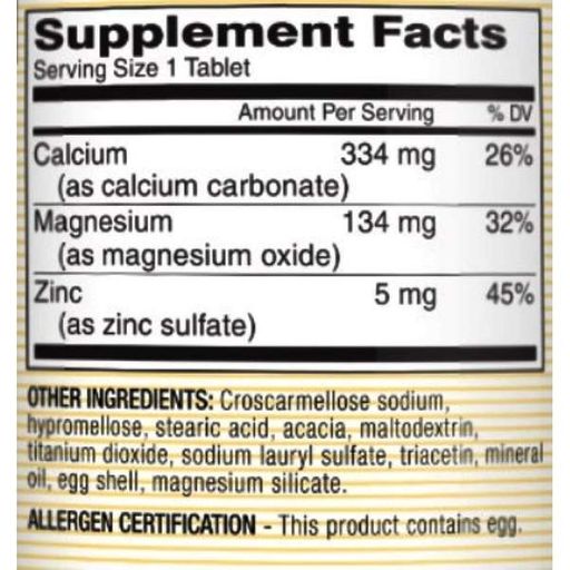 Мультимінеральний комплекс Mason Natural Calcium Magnesium & Zinc 100 ...