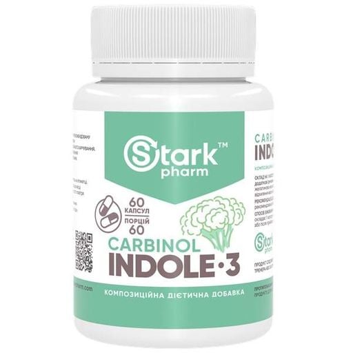 Індол 3 карбінол Stark Pharm Stark Indole-3 Carbidol 60 Caps (869269 ...