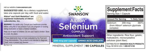 Селен Swanson Chelated Selenium Complex 200 mg 90 Caps (870369 ...