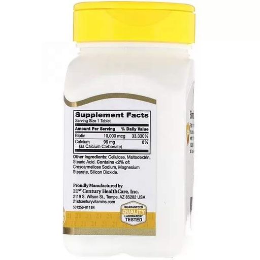 Біотин 21st Century Biotin 10000 mcg 120 Tabs (875151) — купити на EVA ...