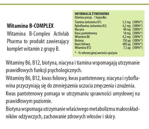Вітамін B для спорту Activlab Vitamin B-Complex 60 Caps (875164) — купити на EVA.UA — ціна 262 грн