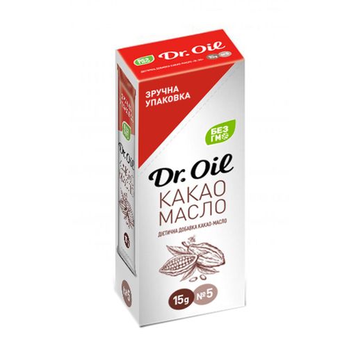 Какао масло Dr.Oil в стіку, 5*15 г — купити на EVA.UA - гіпермаркет краси