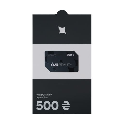 Подарунковий сертифікат EVA Beauty 500 грн — купити на EVA.UA ...