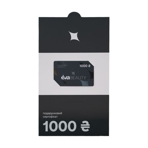 Подарунковий сертифікат EVA Beauty 1000 грн — купити на EVA.UA ...