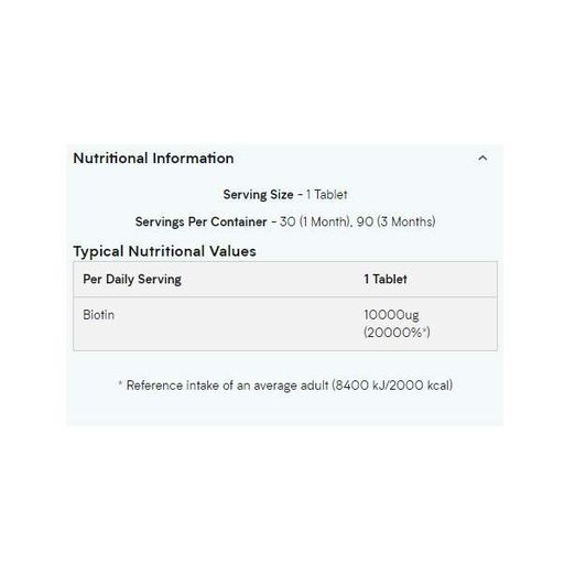 Вітамін B для спорту MyProtein Biotin 90 Tabs (886577) — купити на EVA ...