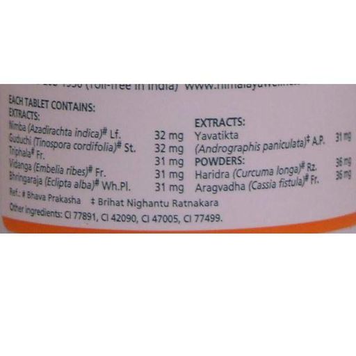 Комплекс для шкіри, волосся, нігтів Himalaya Talekt 60 Tabs (889750 ...