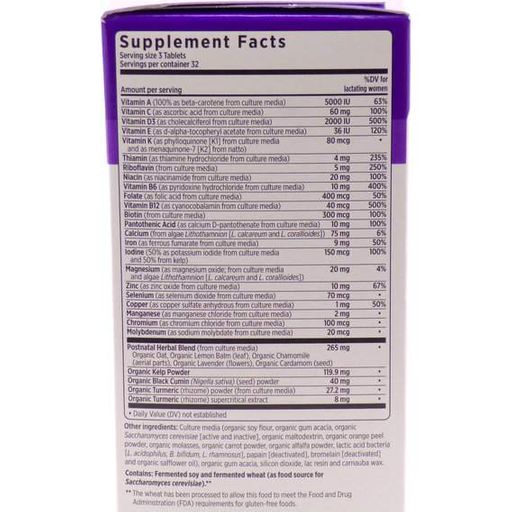 Вітамінно-мінеральний комплекс New Chapter Perfect Postnatal ...