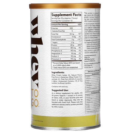 Протеїн Solgar Whey To Go Whey Protein Powder 16 oz 453,5 g /13 ...