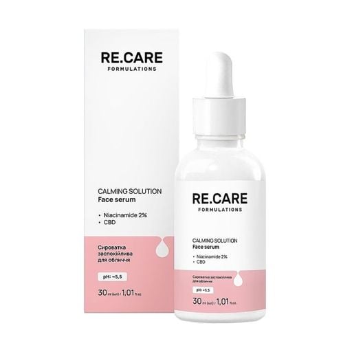 Заспокійлива сироватка для обличчя Re.Care Calming Solution Face Serum ...