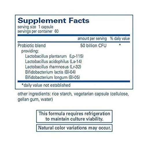 Пробіотик Pure Encapsulations Probiotic 50B 60 Caps PE-01377 (945975 ...