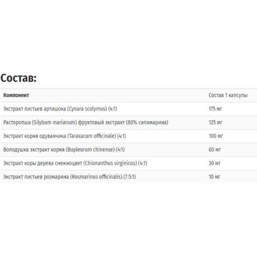 Комплекс для профілактики печінки Genestra Brands Liv Complex 90 Veg ...