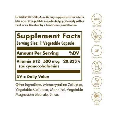 Вітамін Б12 Solgar Vitamin B12 500 mcg 100 Veg Caps (949881) — купити ...