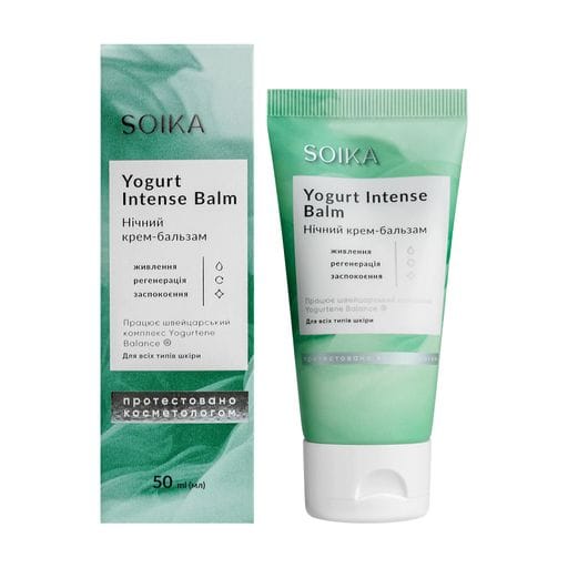 Нічний крем для обличчя SOIKA Yogurt Intense Balm, 50 мл — купити на ...
