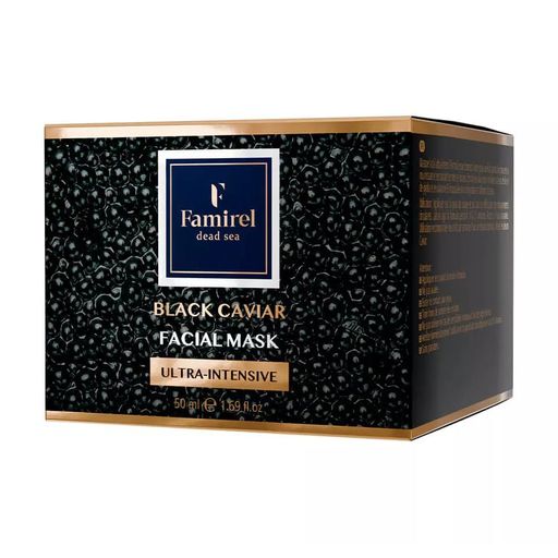 Ультра интенсивная маска для лица Famirel Black Caviar Ultra Intensive ...