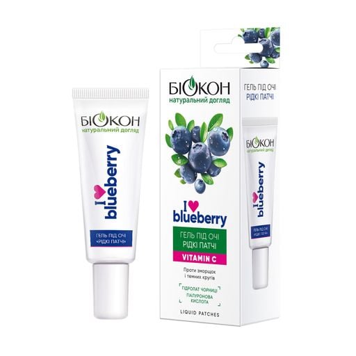 Гель для шкіри навколо очей Біокон I Love Blueberry Рідкі патчі, 20 мл ...