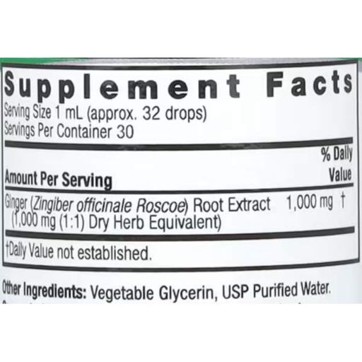 Корінь імбиру Nature's Answer Ginger Root, Fluid Extract, Alcohol-Free ...